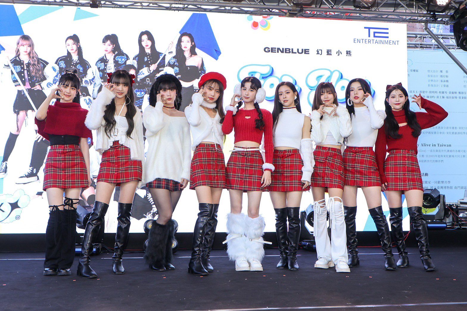 冠軍女團「GENBLUE幻藍小熊」簽唱會宣布「有喜」！宣布登明年日本福岡音樂祭攻佔桃太郎的心 - 民生電子報