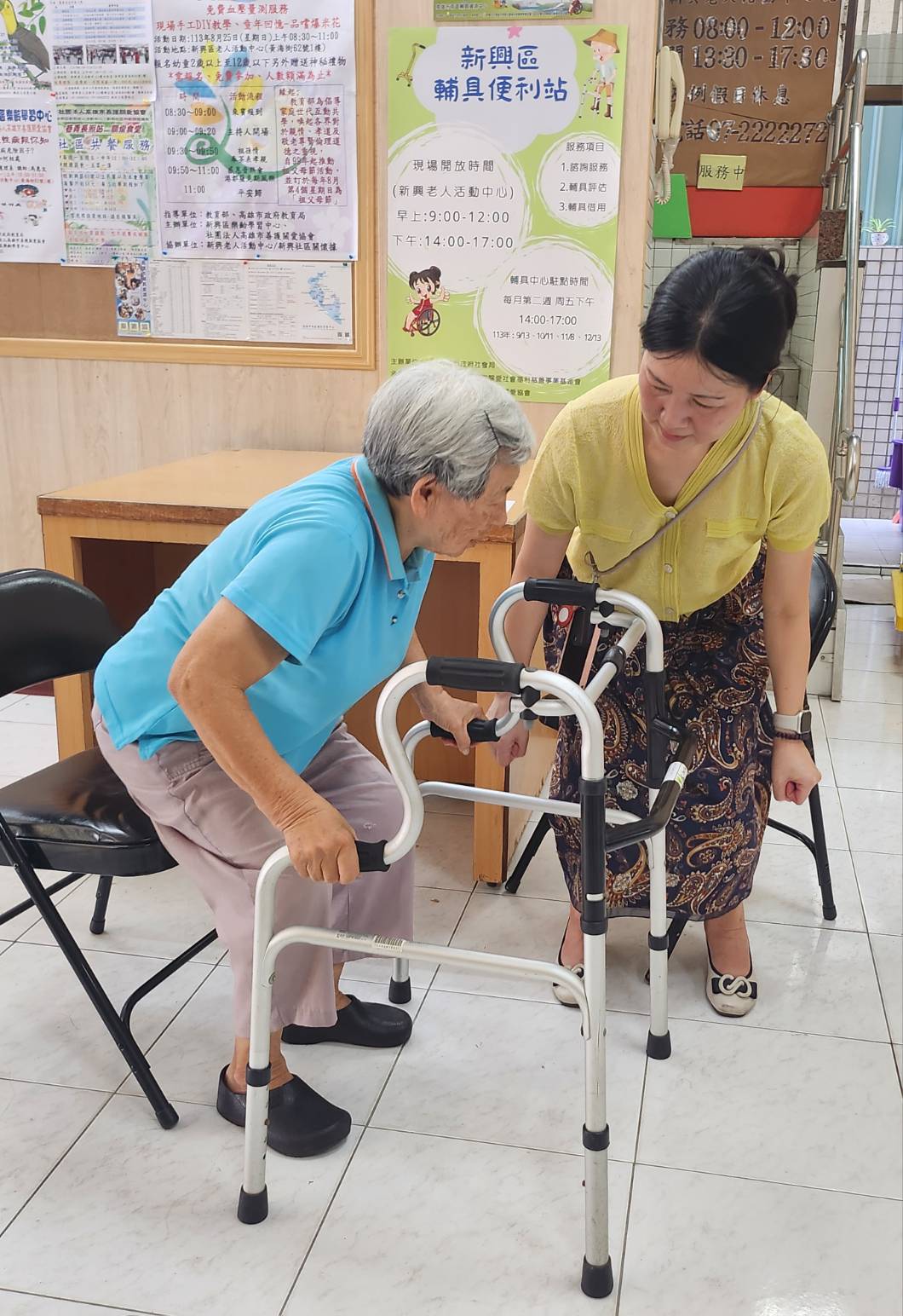 高雄社會局再增4處輔具便利站實現原民及偏區 無障礙全覆蓋 民生電子報