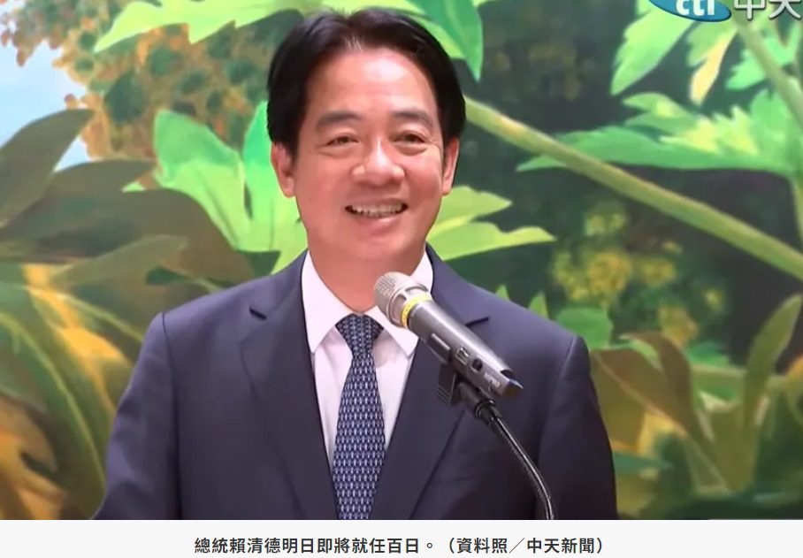 賴清德只做綠營總統!賴士葆揭他違背承諾3實例:朝野、兩岸關係更惡化 民生電子報