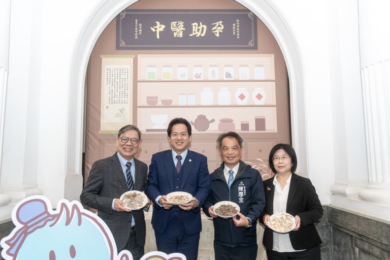 竹市「中醫助孕調理」補助計畫3 28開跑 提供全面照顧讓市民好孕加倍 民生電子報